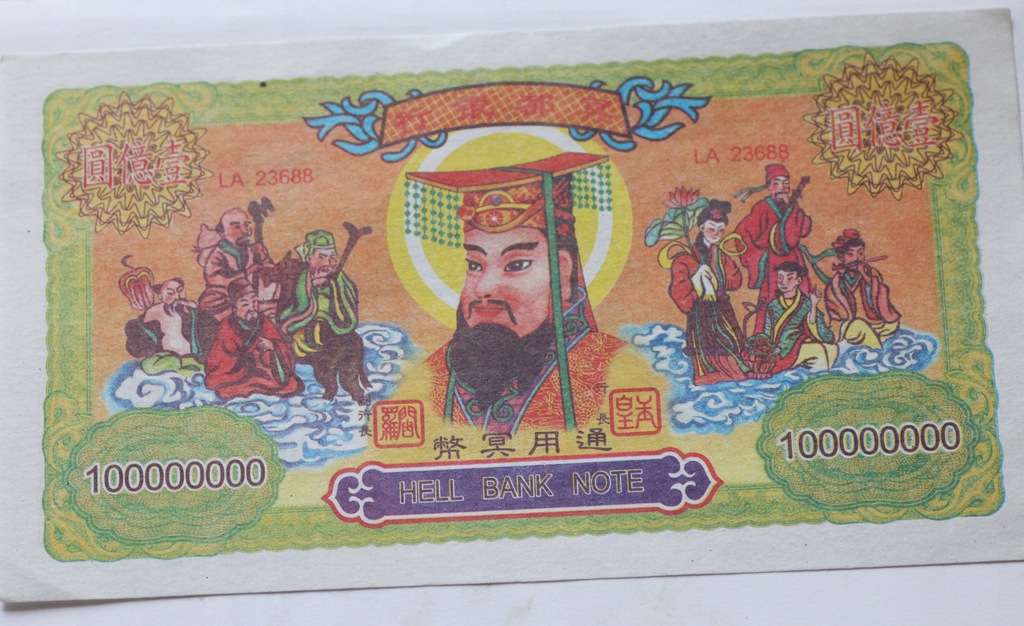 Banknot pogrzebowy 100000000 Hell Bank Note - 12703605982 - oficjalne ...