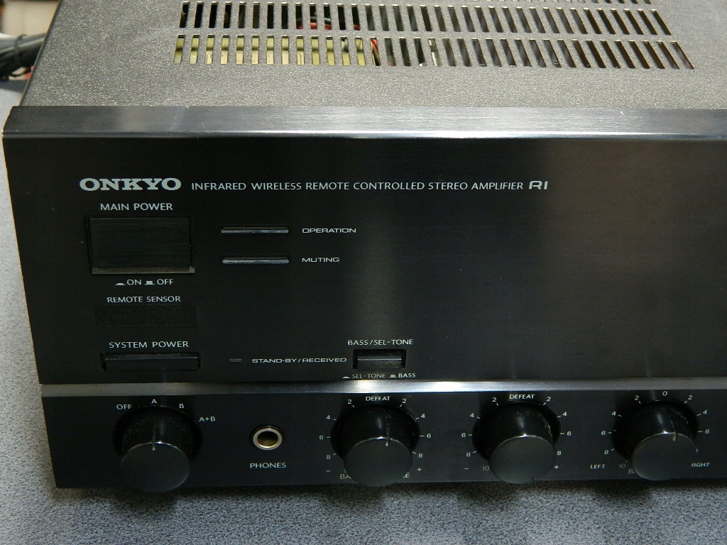 WZMACNIACZ ONKYO A-8200 + PILOT RC143S - 10489168821 - oficjalne archiwum Allegro