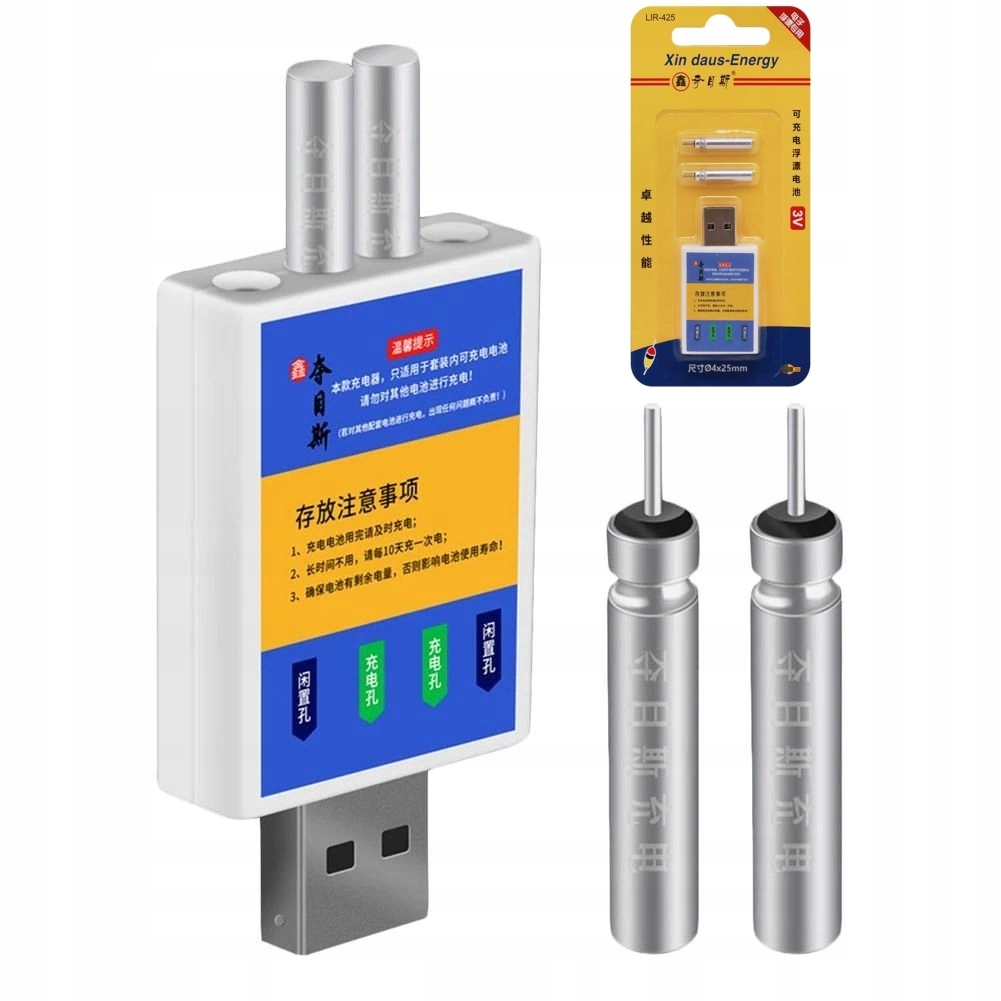 CR425 Ładowarka USB 2 spławiki LIR425 akumulatory - 14298384151 - oficjalne archiwum Allegro