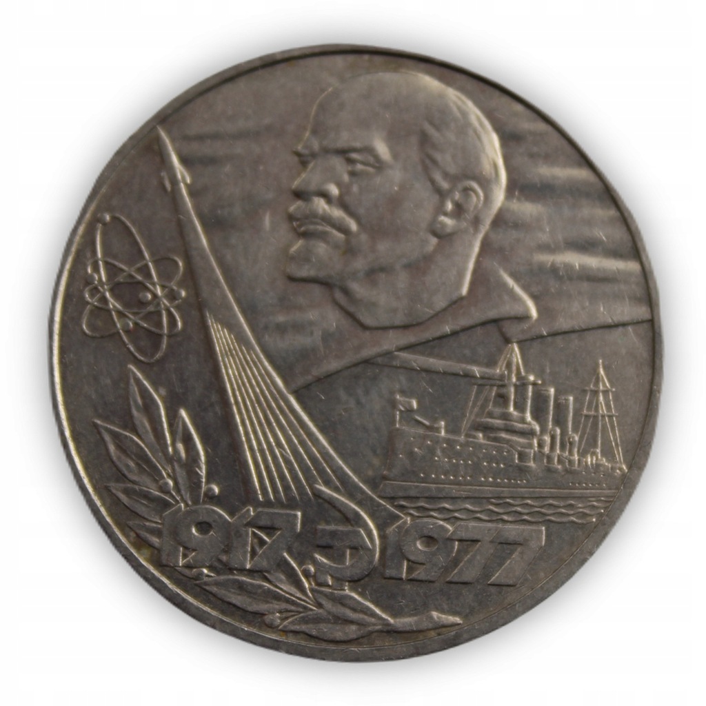 1 rubel,1977 60 rocznica rewolucji październikowej - 12971840613 - oficjalne archiwum Allegro