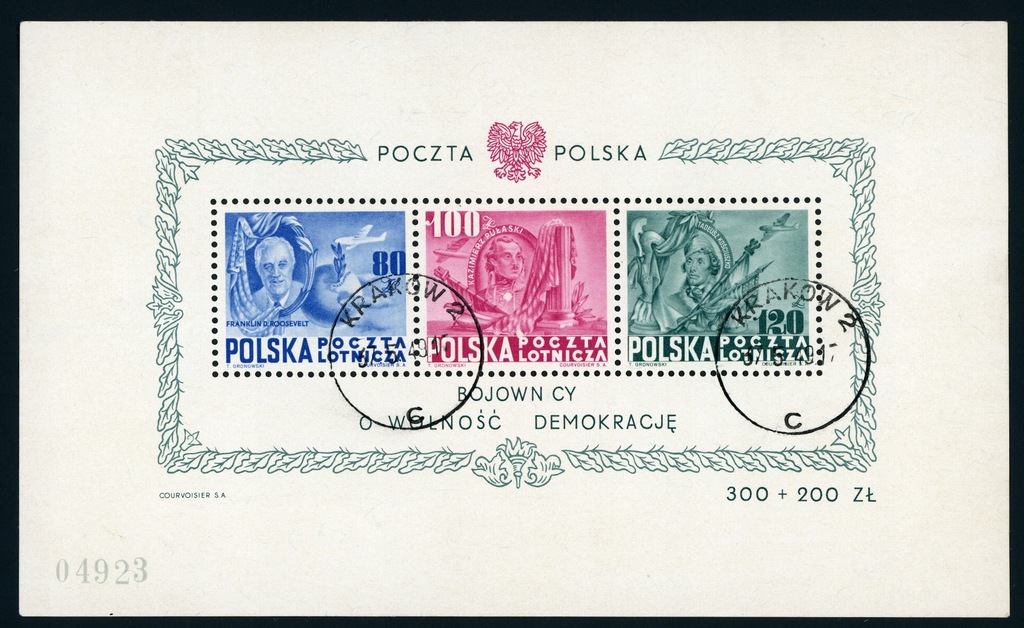 Blok 11 Bojownicy o Wolność i Dem. kasow. KRAKÓW 2 - 13866876511 ...