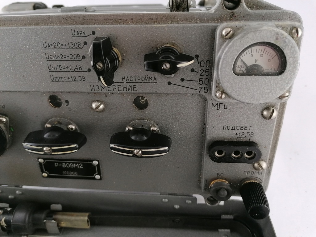 Купить Военная авиационная УКВ радиостанция Р-809М2: отзывы, фото и ...