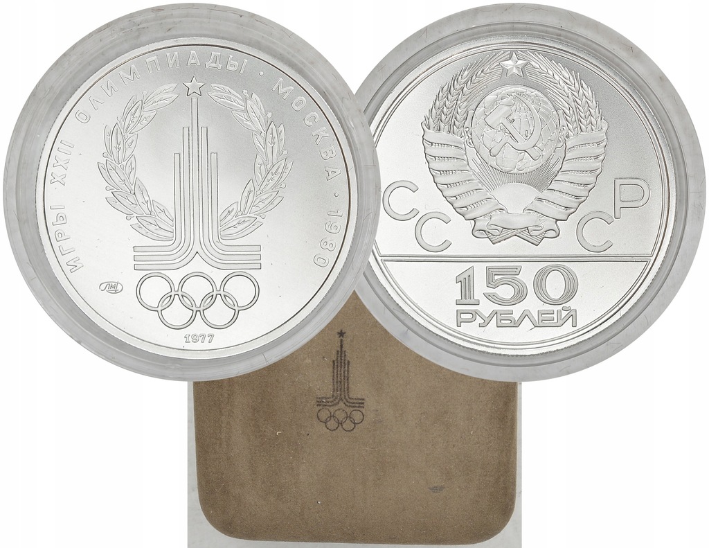 20.ZSRR,150 RUBLI 1977 EMBLEMAT -MOSKWA 80 platyna - 15473262250 ...