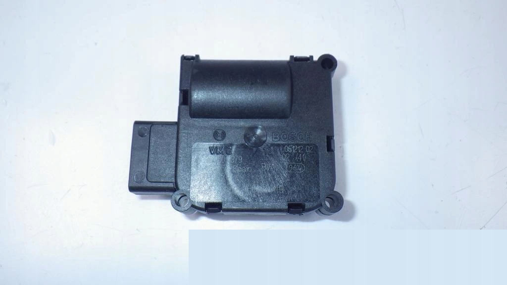 SILNICZEK NAGRZEWNICY AUDI Q7 4L A8 A6 4F0820511B - 7270611899 ...