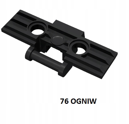 Купить LEGO КАТЕГОРИИ 76 звеньев и 4 КОЛЕСА 57518 57519: отзывы, фото и ...