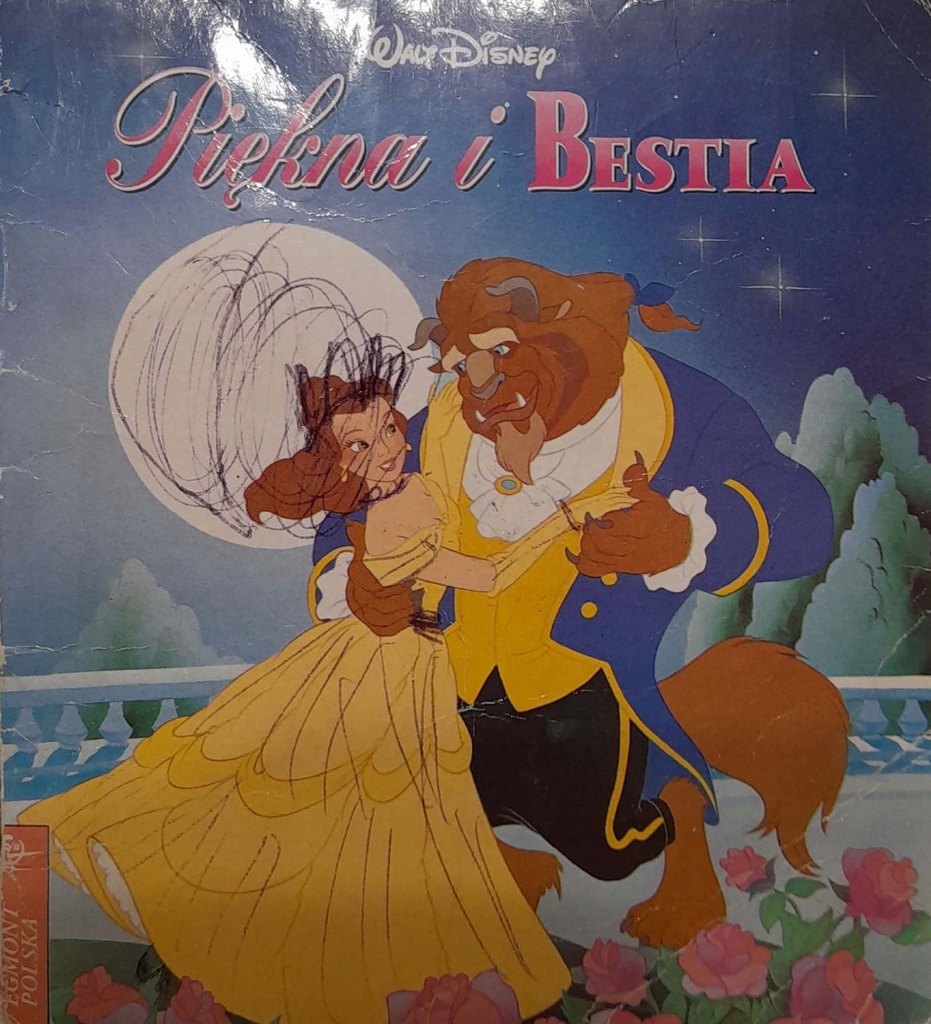 Piękna i bestia Walt Disney - 12838086588 - oficjalne archiwum Allegro