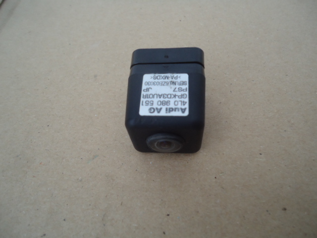 AUDI Q7 A6 A5 A8 KAMERA COFANIA 4L0980551 - 12620598830 - oficjalne ...