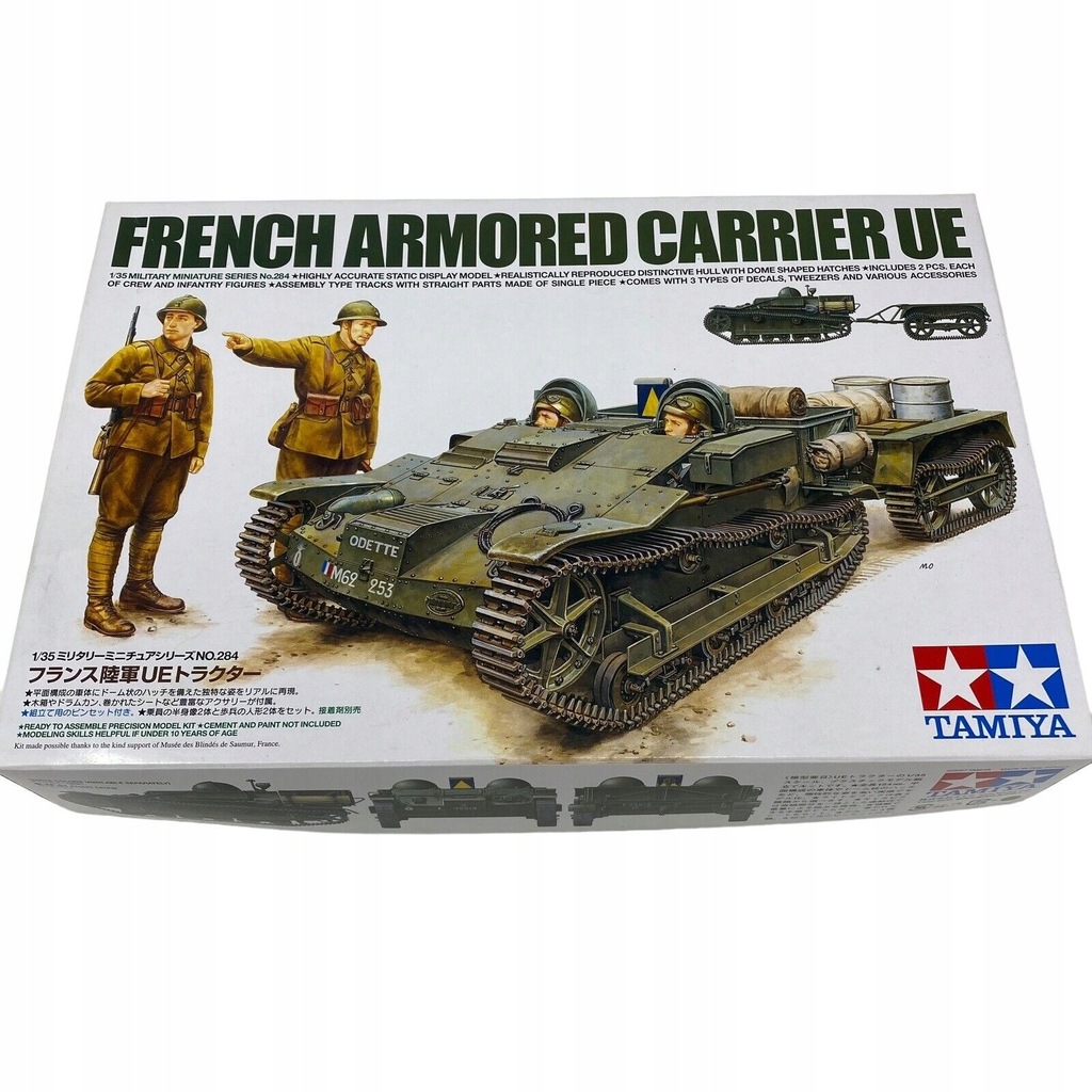 Tamiya 35284 Francuski ciągnik artyleryjski UE 1/35 - 14522391889 ...