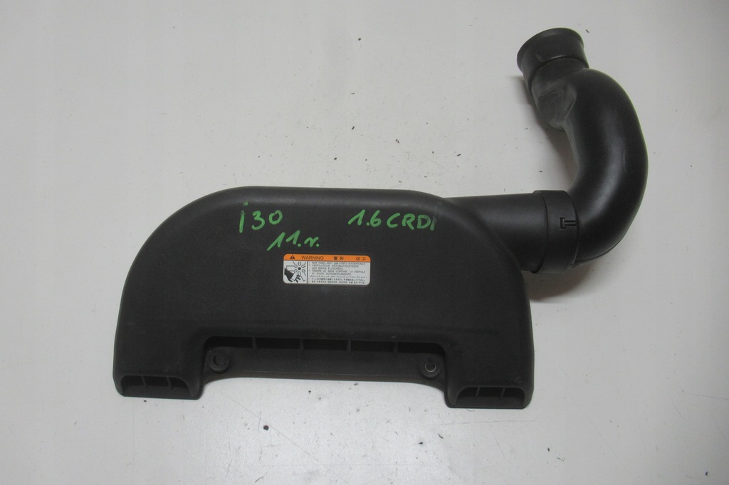 HYUNDAI I30 1.6 CRDI WLOT DOLOT POWIETRZA 28212-2L000 - 15130589535 - oficjalne archiwum Allegro