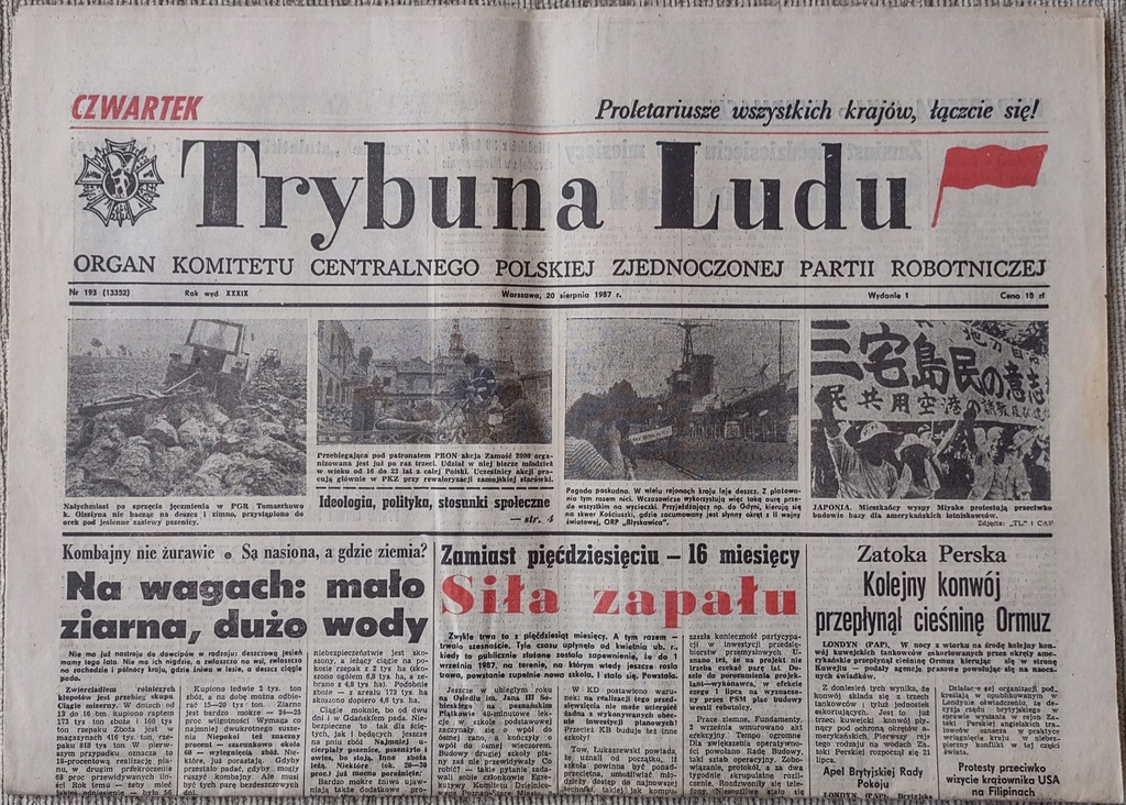 Trybuna Ludu 193 1987 PRL - 11958491640 - oficjalne archiwum Allegro