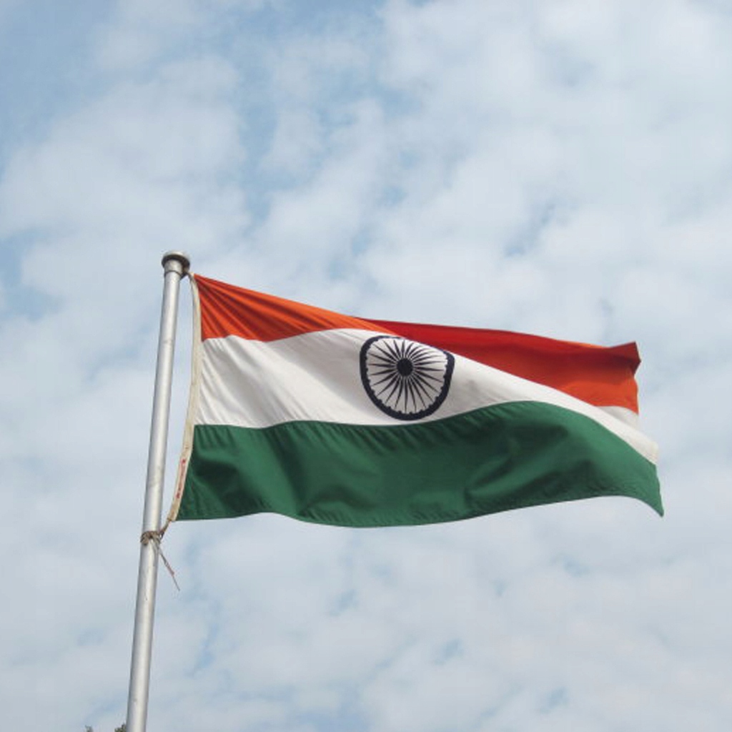 Flaga Indii Indie Flaga zewnętrzna Gratulacje - 12079375461 - oficjalne ...