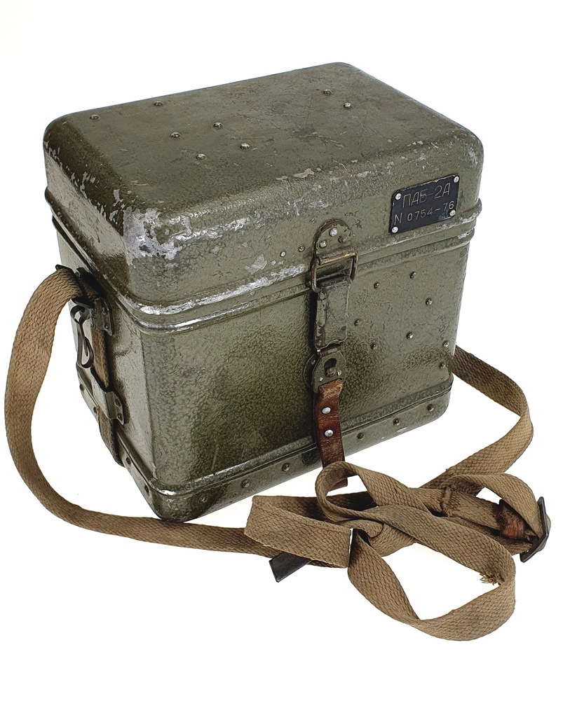 Busola artyleryjska PAB-2M wojskowa kompas PAB-2 - 13033815314 ...