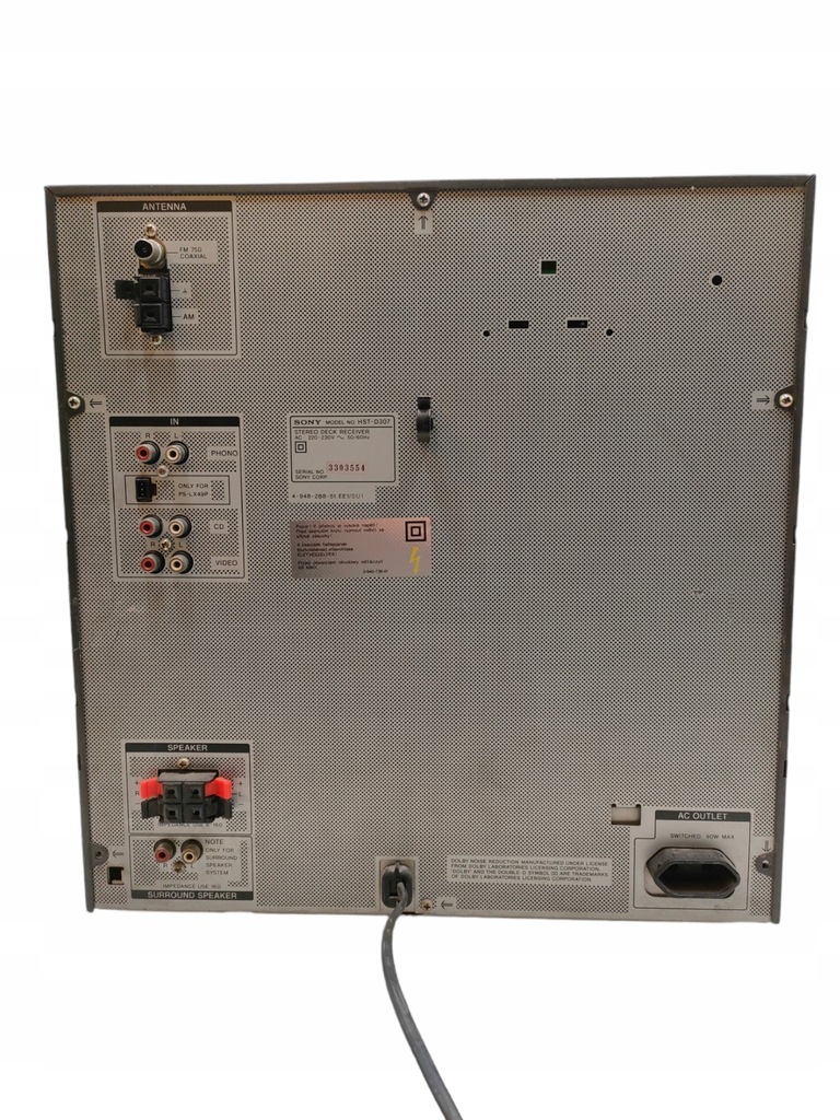 Купить Стереосистема Sony LBT-D307: отзывы, фото и характеристики на ...