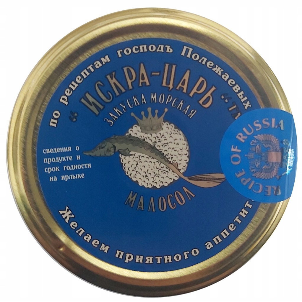 Namiastka kawior czarny 113 g.-ROSJA(DELI) - 9132585070 - oficjalne archiwum Allegro