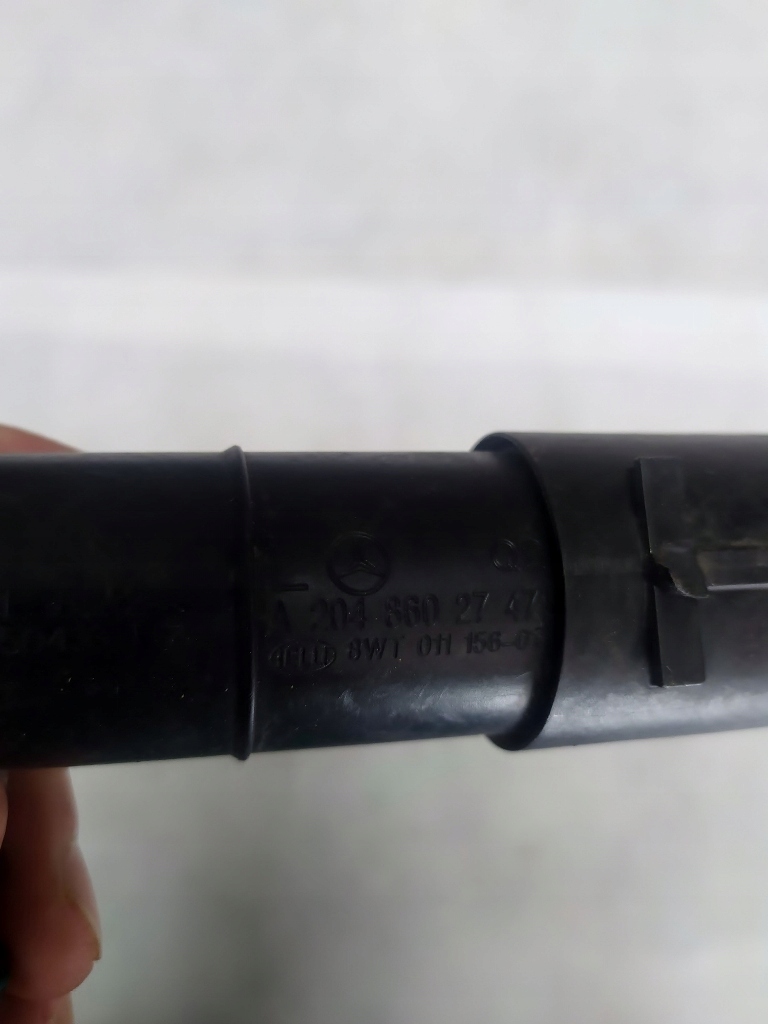 SPRYSKIWACZ LAMPY LEWY MERCEDES W204 A2048602747 - 12508498190 ...