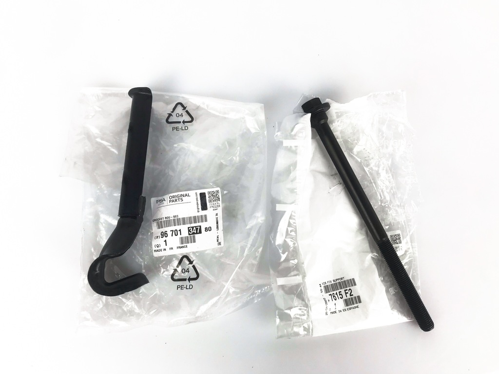 CITROEN PEUGEOT ŚRUBA ZACZEP KOŁA ZAPASOWEGO - 13464484445 - oficjalne ...