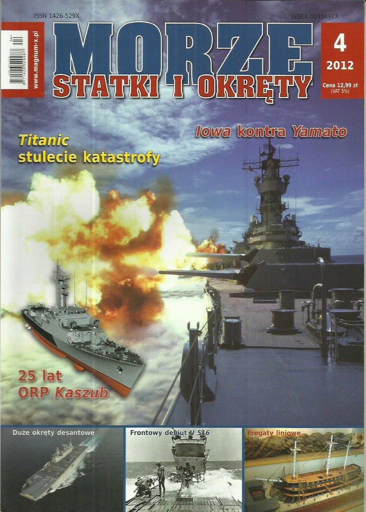 MORZE STATKI I OKRĘTY 4 / 2012 - 13336842299 - oficjalne archiwum Allegro