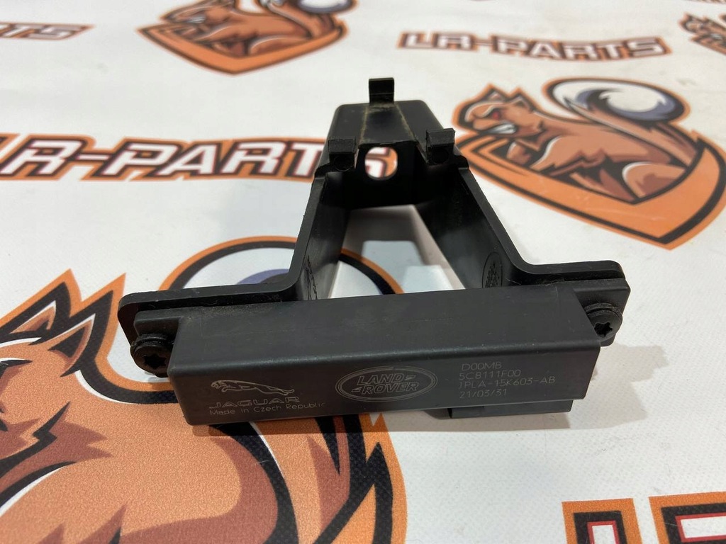 ANTENA KLUCZYKA RANGE ROVER L494 JPLA-15K603-AB - 12204918163 ...