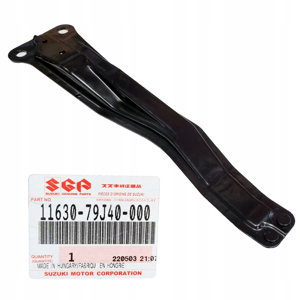 Suzuki SX4 1.6 4X4 BELKA RAMA ZAWIESZENIA SILNIKA - 12270200714 ...