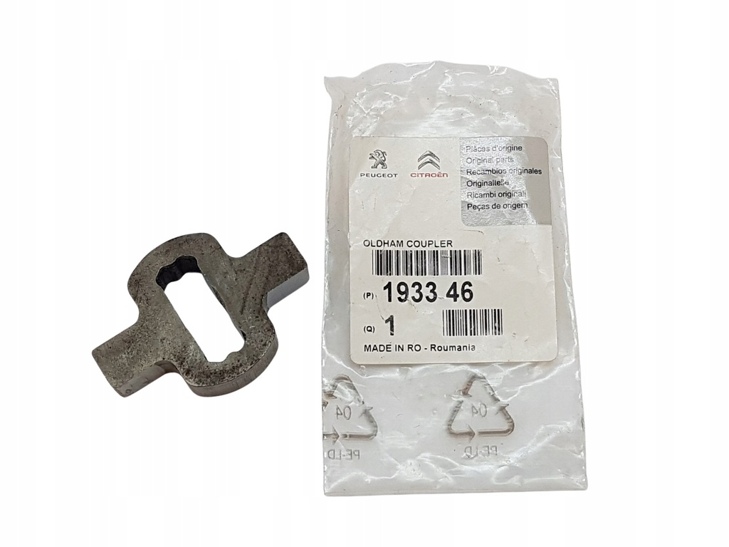 Napęd Pompy 193346 Citroen Peugeot 2,0 HDI - 12709808414 - oficjalne ...