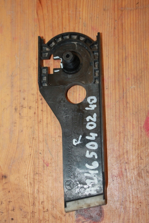 MOCOWANIE CHŁODNICY LEWE MERCEDES B 246 2465040540 - 8485020788 ...