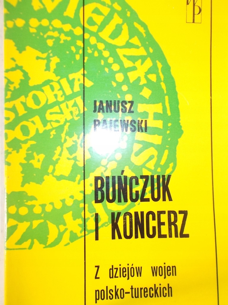 BUŃCZUK I KONCERZ PAJEWSKI - 12451305421 - oficjalne archiwum Allegro