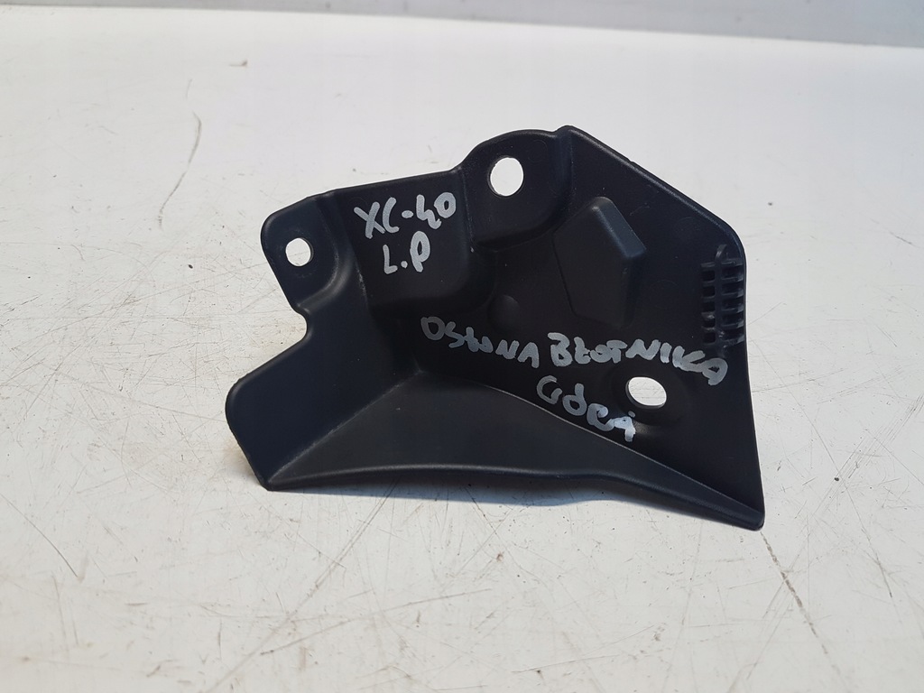 VOLVO XC40 Osłona błotnika górna lewy przód - 12912030108 - oficjalne ...
