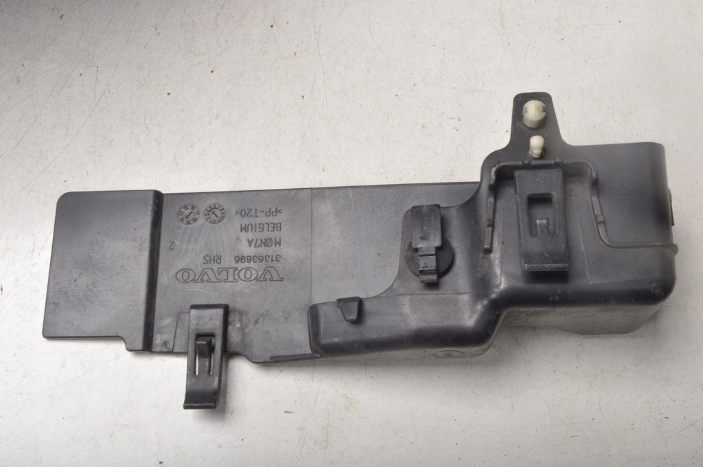 VOLVO S60 V60 KIEROWNICA POWIETRZA ŁAPACZ 31383696 - 13292308283 ...