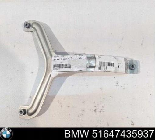 BMW 5 G30 G31 USZTYWNIENIE POPRZECZKA Y PASA - 12649060170 - oficjalne ...