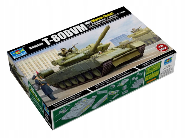 Czołg T-80BVM MBT model 09588 Trumpeter - 12840602189 - oficjalne ...