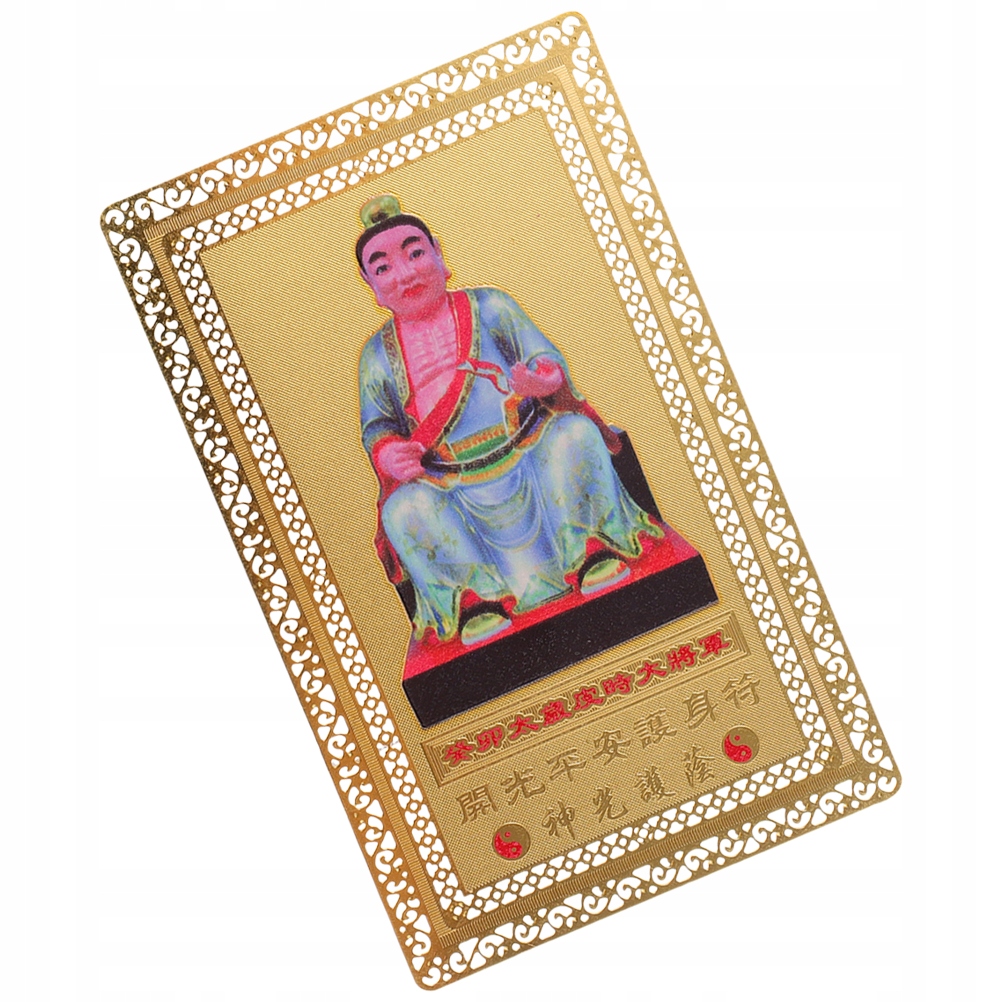 Tai Sui Card 2023 General Auspicious Cards Amulet - 13525047757 ...