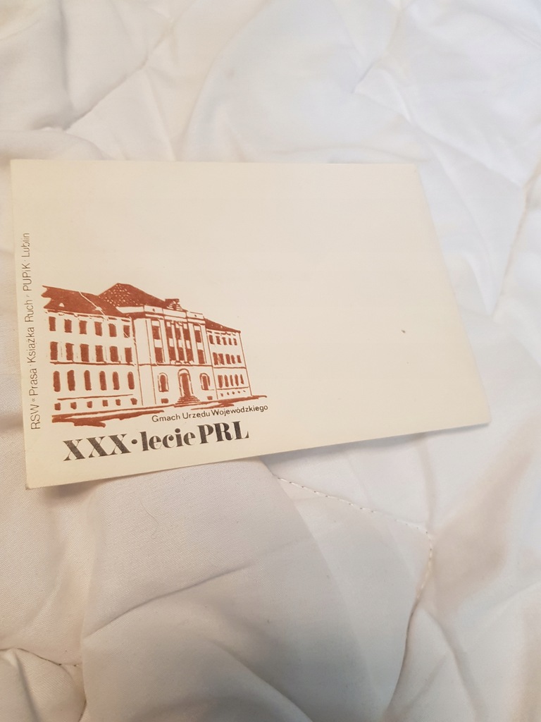 XXX-lecie PRL karta pocztowa pocztówka 1776 - 11934893741 - oficjalne archiwum Allegro