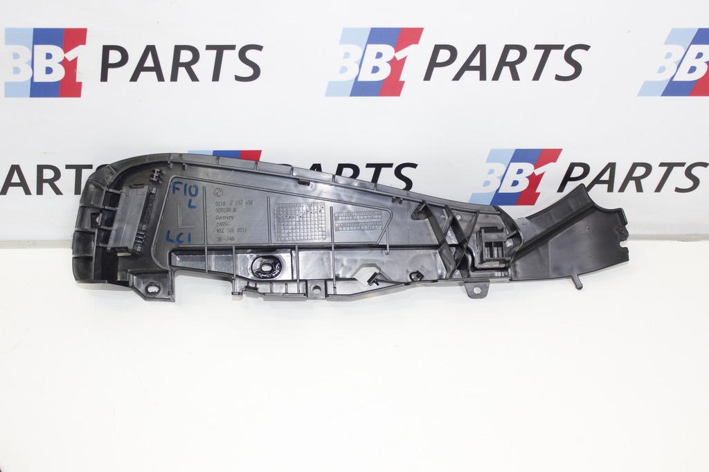BMW F10 G30 WSPORNIK REGULACJI FOTELA LEWY 7317459 - 12360586655 ...