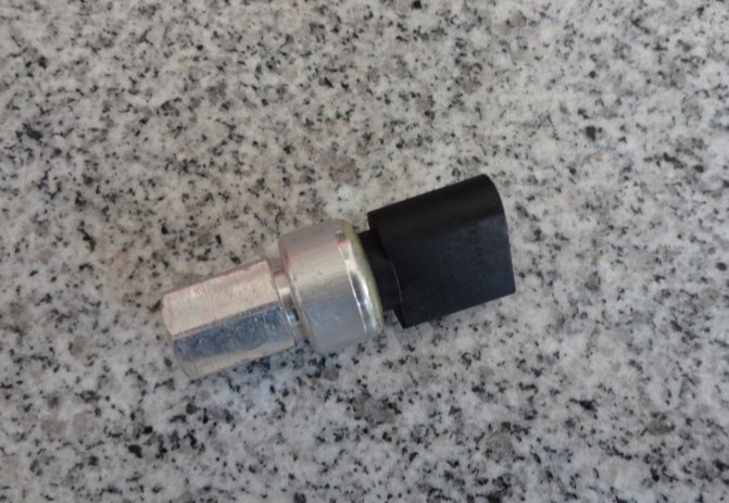 1K0959126A CZUJNIK CIŚNIENIA KLIMATYZACJI VW AUDI - 5052571222 ...