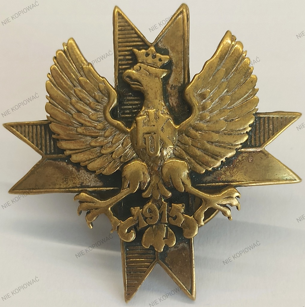 1 Pułk Ułanów Krechowieckich - pierwszy wzór - 12428626070 - oficjalne ...