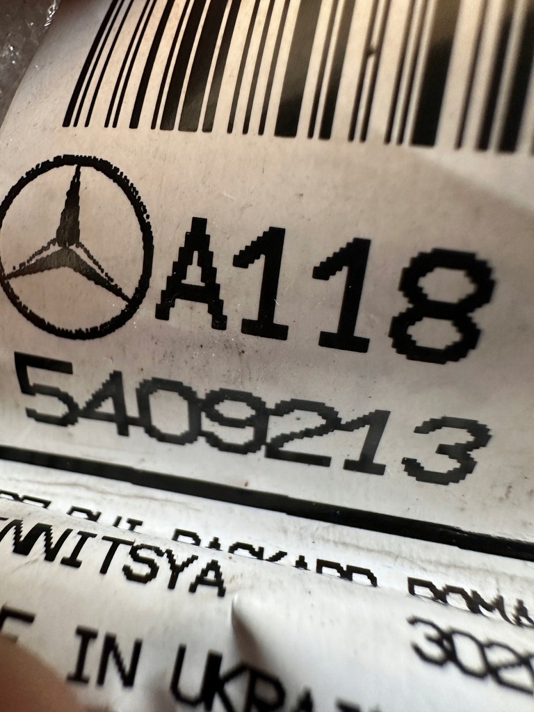 Wiązka instalacja pdc Mercedes-Benz OE A1185409213... - 15287106215 ...