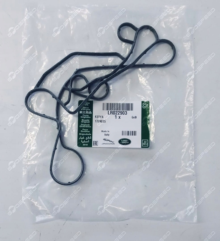 Uszczelka filtra oleju RANGE ROVER VOGUE - 12686410933 - oficjalne ...