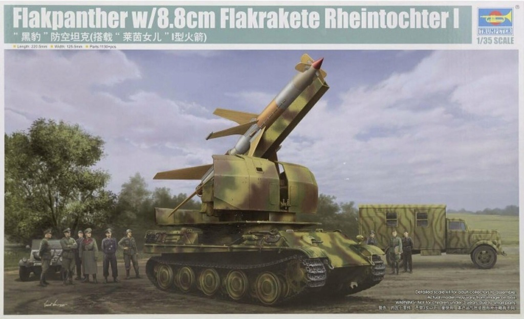 TRUMPETER 09532 1:35 Flakpanther w/8.8cm Flakraket - 12968958073 ...