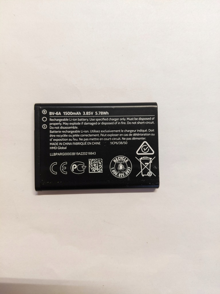 Oryginalna bateria Nokia BV-6A do Nokia 8110 - 13079880683 - oficjalne archiwum Allegro