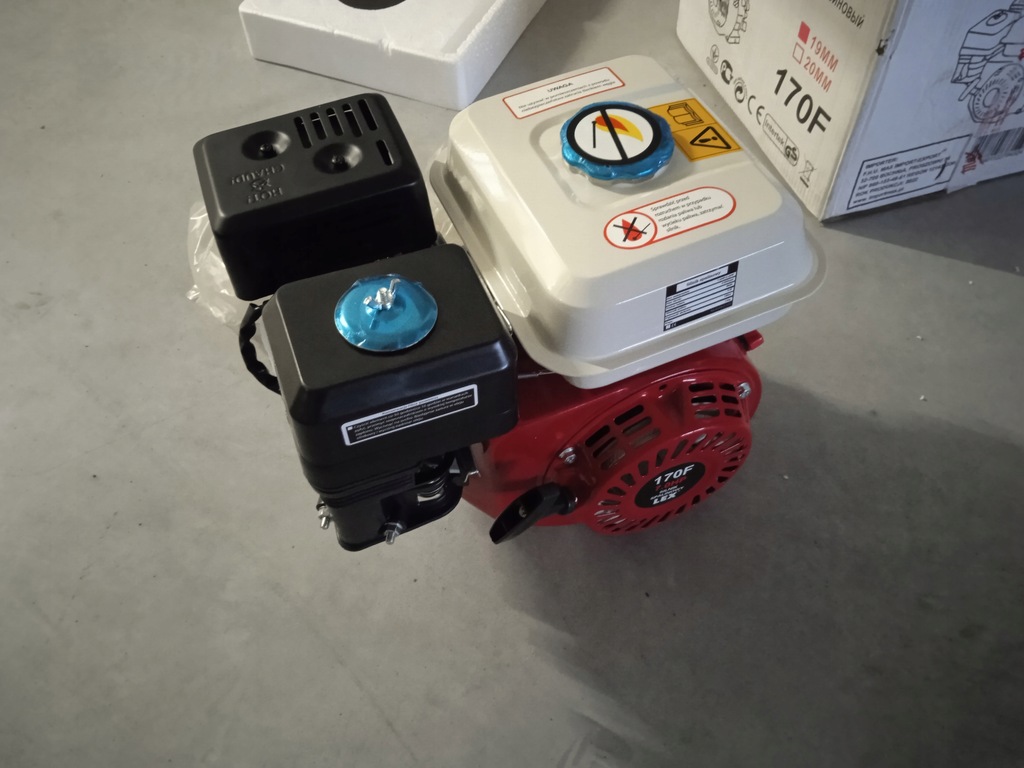 Silnik spalinowy 168f 6,5 kW P-343 - 13329906817 - oficjalne archiwum Allegro