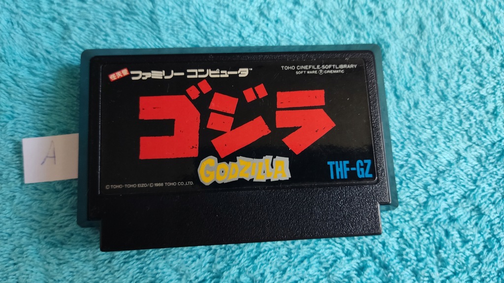 Godzilla Famicom - 14456878523 - oficjalne archiwum Allegro