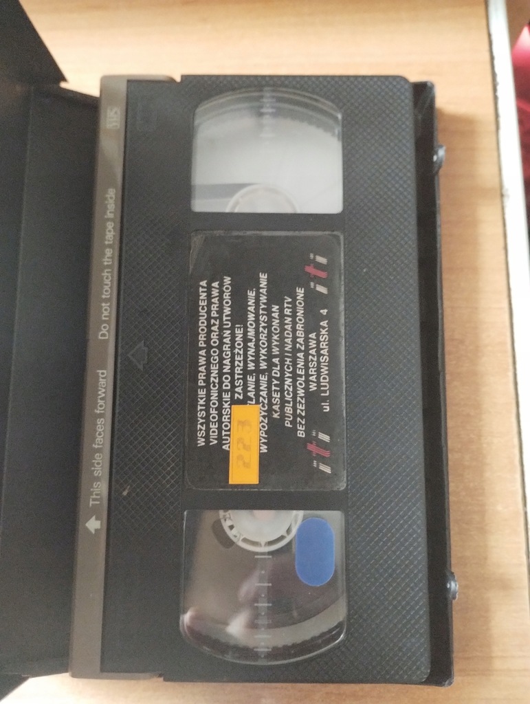 Купить Баллада о конокраде - VHS: отзывы, фото и характеристики на Aredi.ru (14862821964)