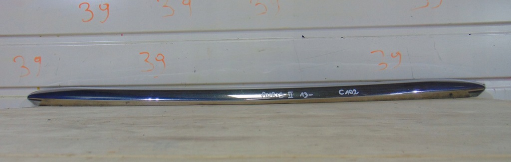 AURIS II E18 2013-2015 LISTWA DOLNA ZDERZAKA PRZEDNIEGO CHROM ...