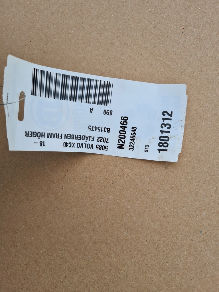 PRAWY AMORTYZATOR PRZÓD VOLVO XC40 II 2018-2021 - 11188412185 ...