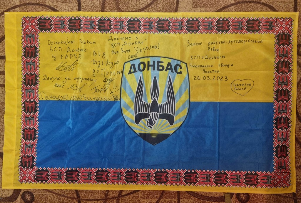 Flaga Batalionu "Donbas" - 13525882154 - oficjalne archiwum Allegro