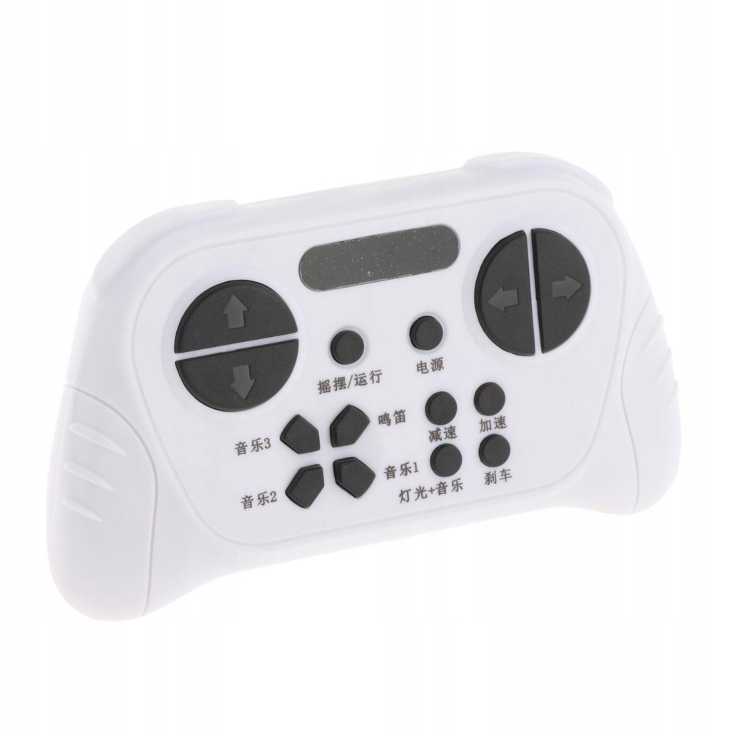 Automobile Remote Controller Electric Car Control - 12985668060 ...