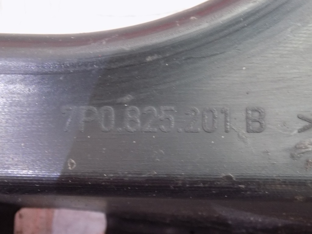 Купить 7P0825201B КРЫШКА ШАССИ ЛЕВАЯ VW TOUAREG 7P: отзывы, фото и ...