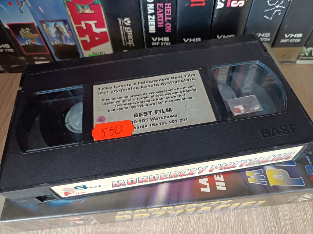 Купить Убийственный друг VHS: отзывы, фото и характеристики на Aredi.ru ...
