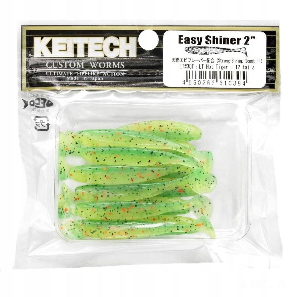 Keitech Easy Shiner 2'' 1g LT#35T HOT TIGER 12szt - 14102704081 - oficjalne archiwum Allegro