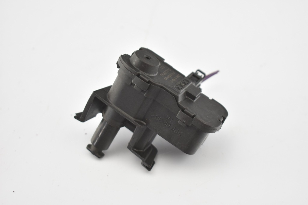 SIŁOWNIK KLAPKI WLEWU 7P0810773F FABIA III - 13246891453 - oficjalne ...